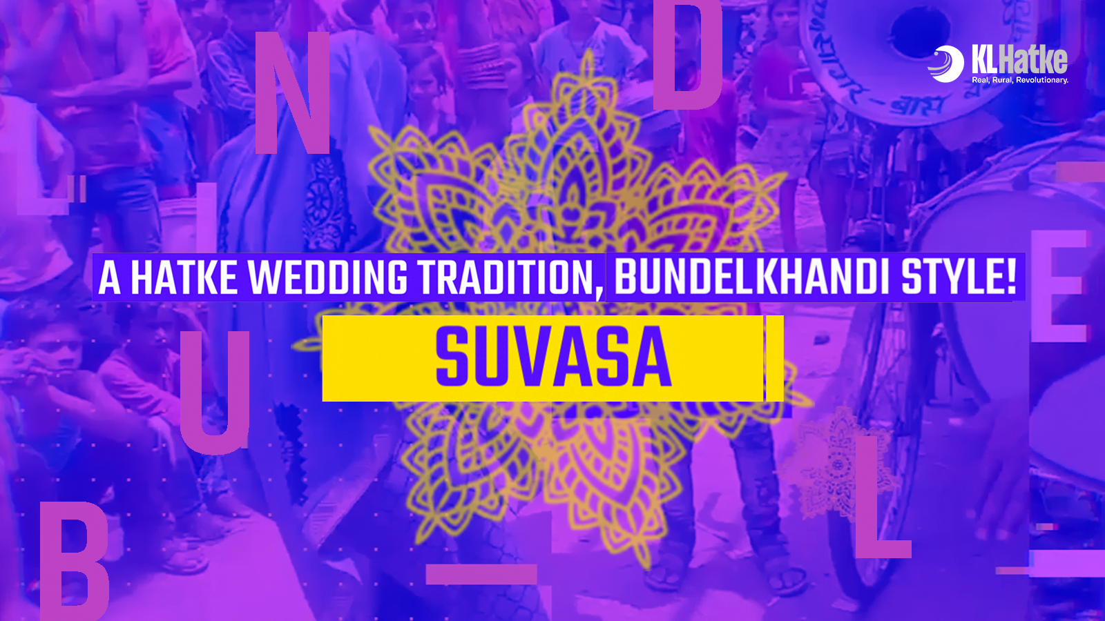 Know about suvasa wedding tradition - Khabar Lahariya (खबर लहरिया)