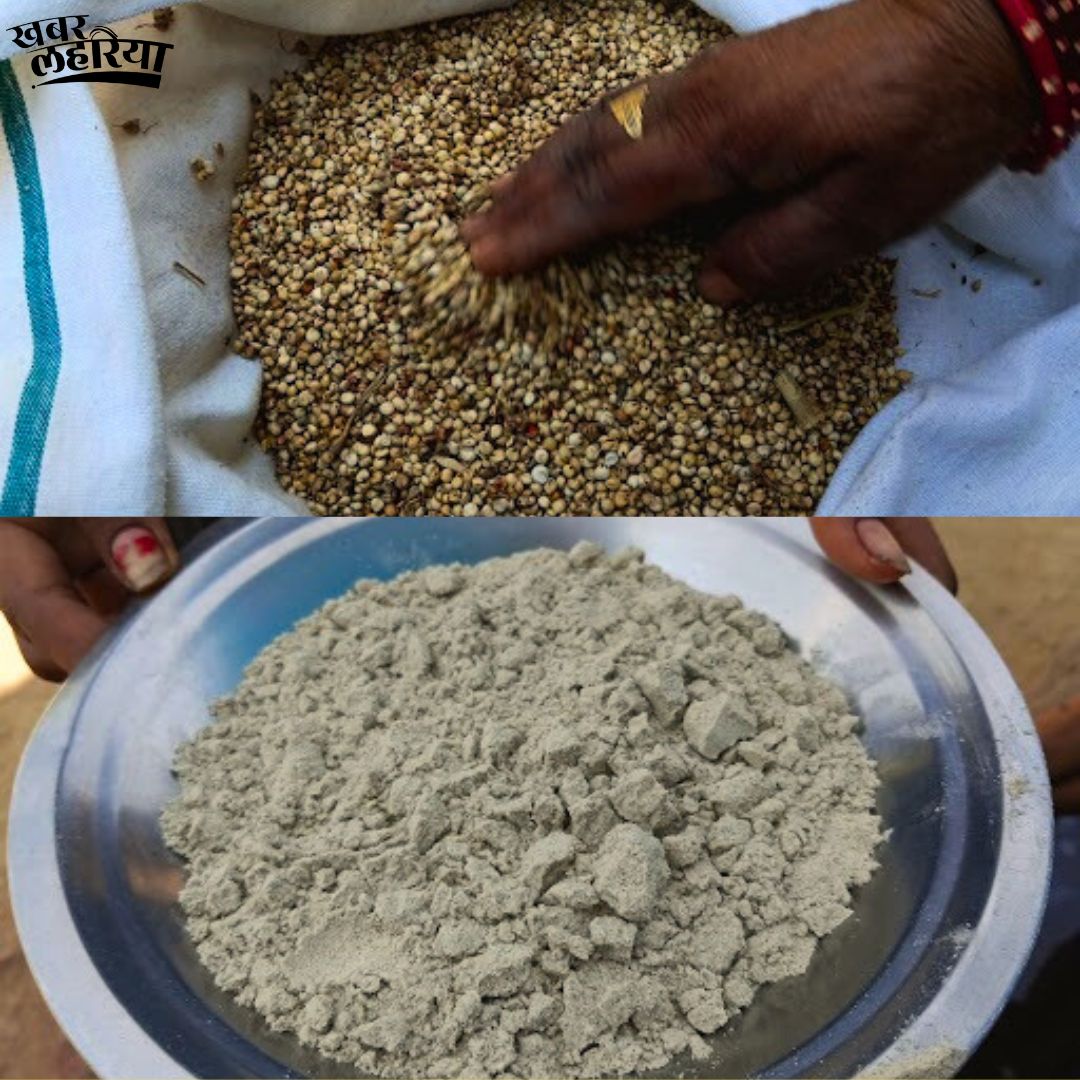 बांदा: ग्रामीणों को राशन में दिया जा रहा मोटा अनाज (Mota Anaaj ...