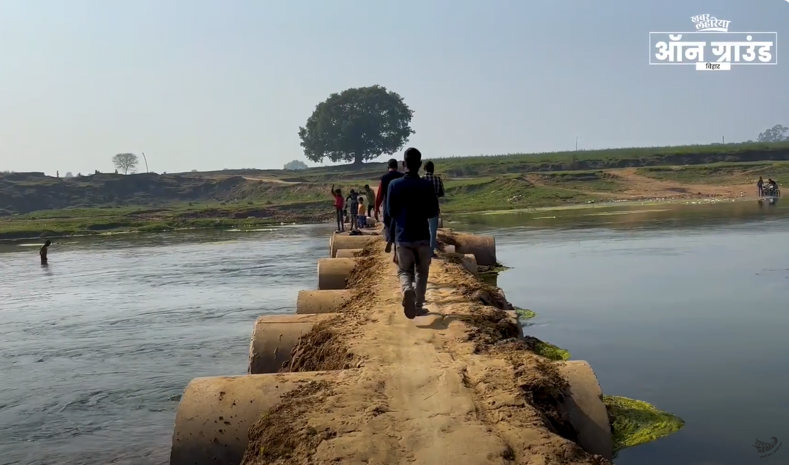 Bihar Caste census and political reservation game | Lok Sabha Election ...