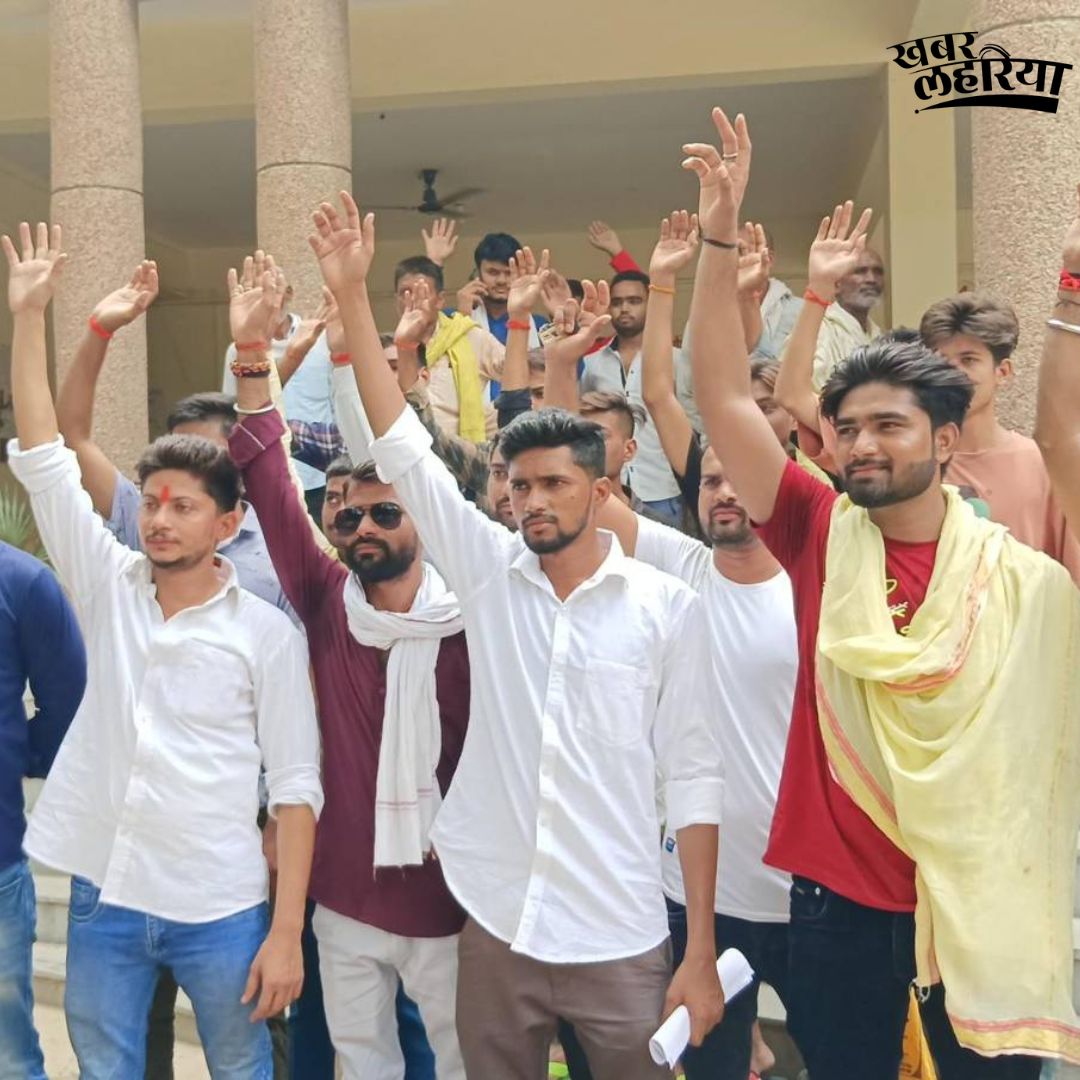 Banda News: Students of Pandit Jain College demanded removal of the ...