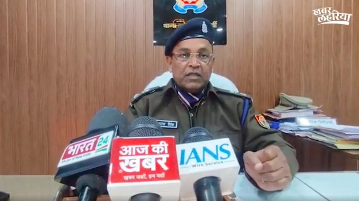 UP Chitrakoot: कर्वी कोतवाली क्षेत्र में 7 साल की लड़की के साथ बलात्कार ...